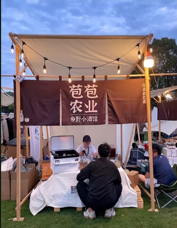 Where to go during the Mid-Autumn Festival holiday?Longyou Lake ...
