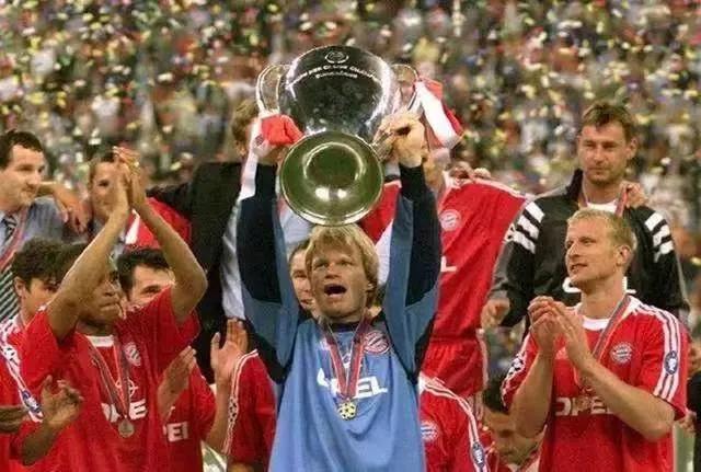 National, club and individual honours in world football 2001 - iNEWS