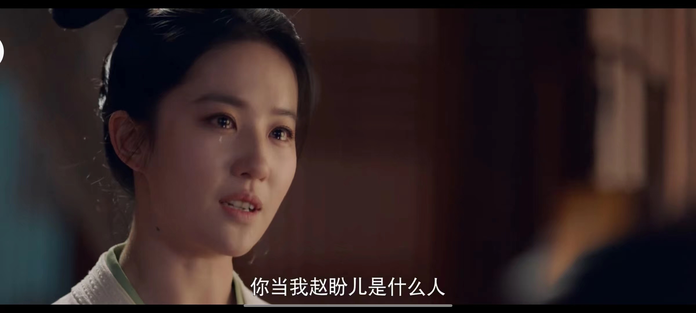 Why everyone loves Zhao Pan'er, she is so beautiful and sassy - iNEWS