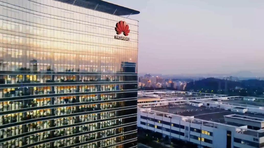 Huawei pays 72 billion dividends, and 140,000 employees are happy - iNEWS