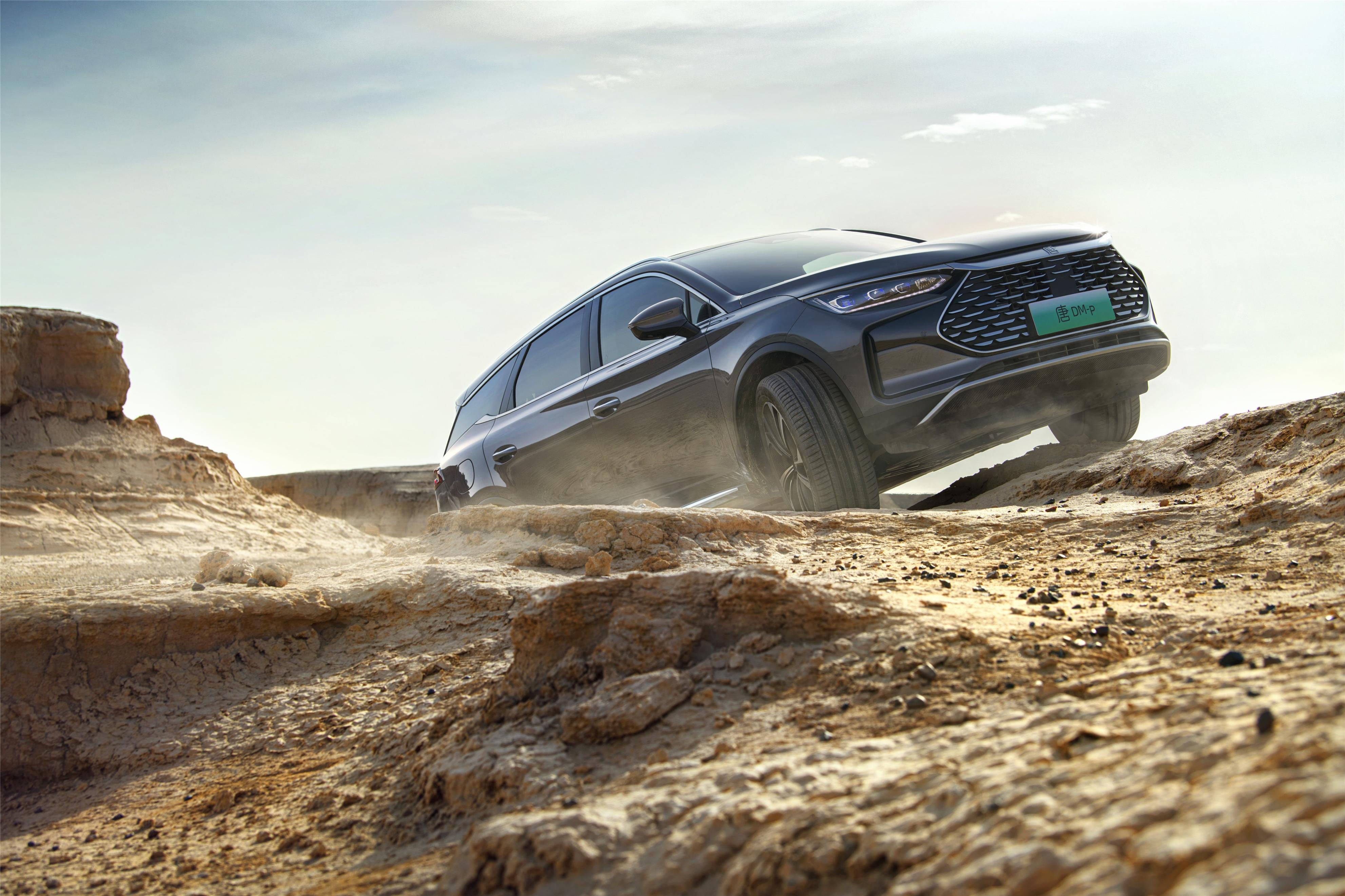 The hybrid SUV ceiling, why is the king's hybrid Tang DM-p so competitive? - iNEWS