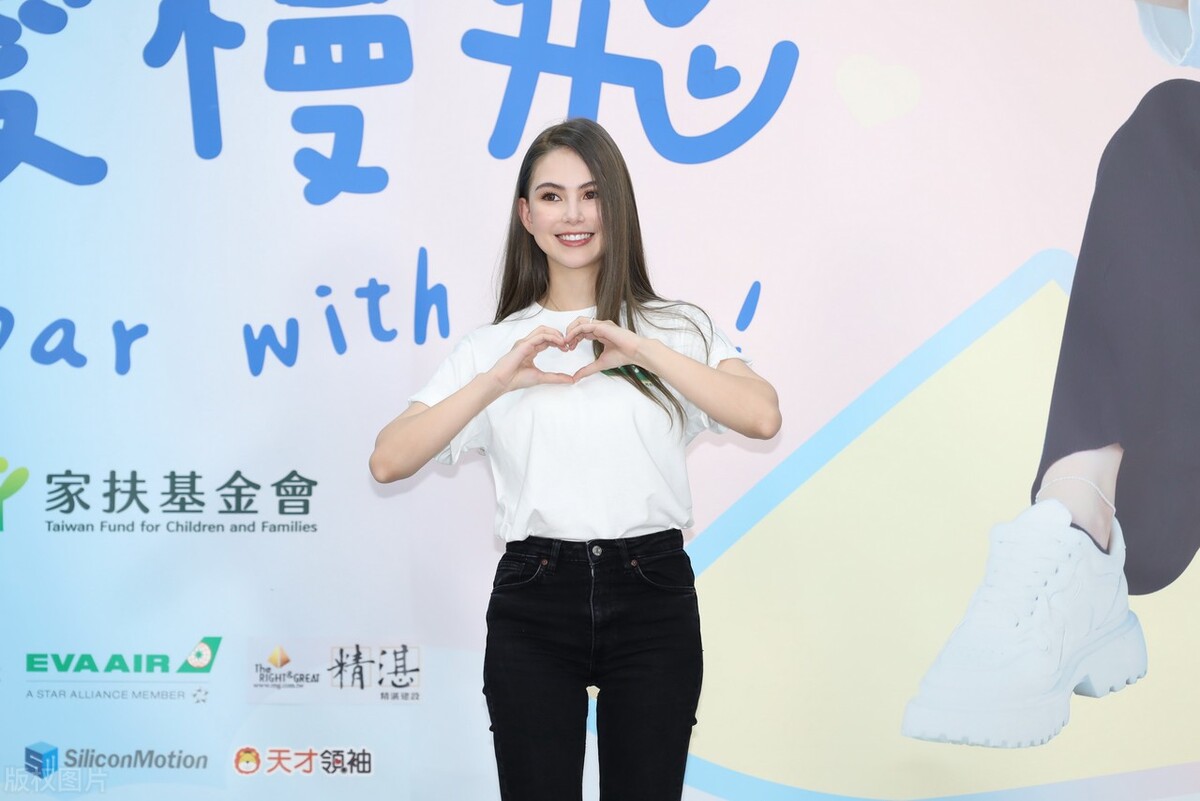 Kunling appeared at the public welfare press conference, was chased and ...