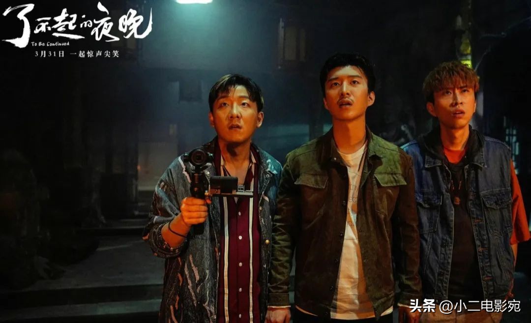 "Journey to Bell Bud" topped the list for 8 consecutive days, Feng ...