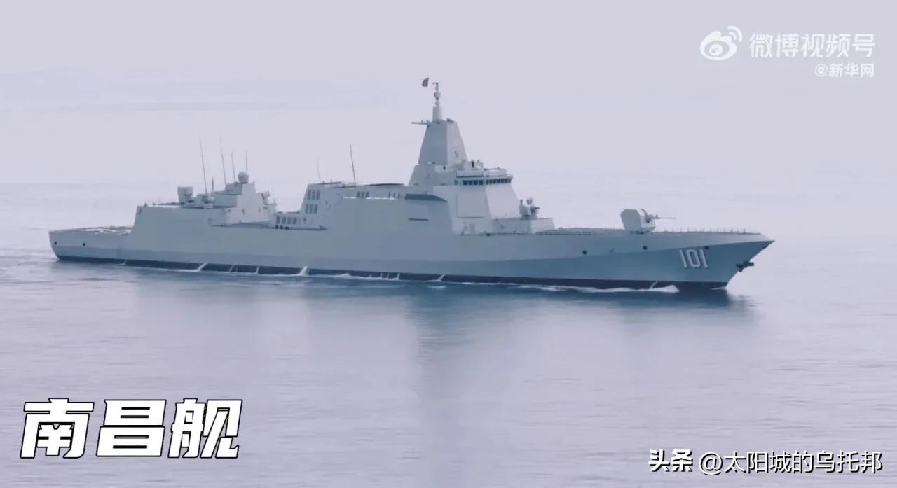 The Chinese Navy "collected" 8 Type 055 10,000-ton large drives - iNEWS