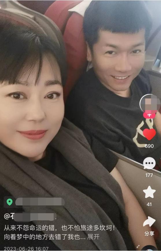 Actor Li Jingjing and the groom concluded their fourth marriage ...