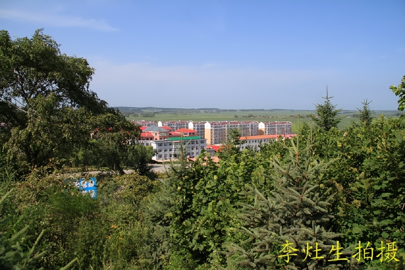 Forty-six camouflage tribal comrades in Qingfeng Mountain Travel Notes ...