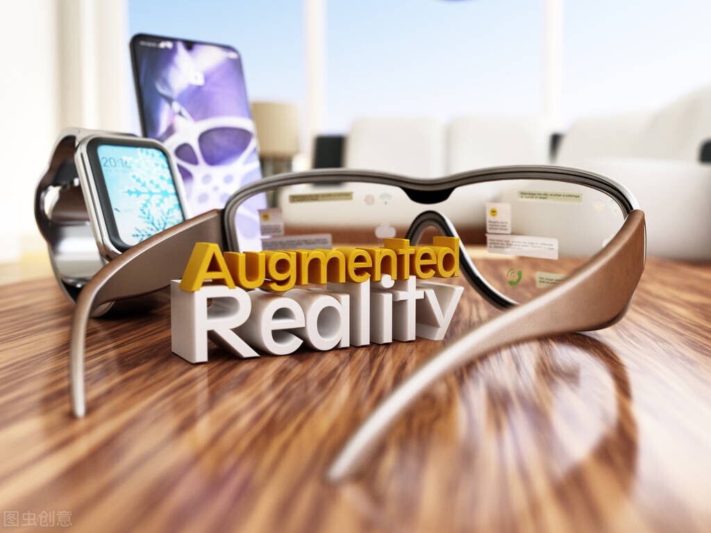 How is an AR project developed? - iNEWS