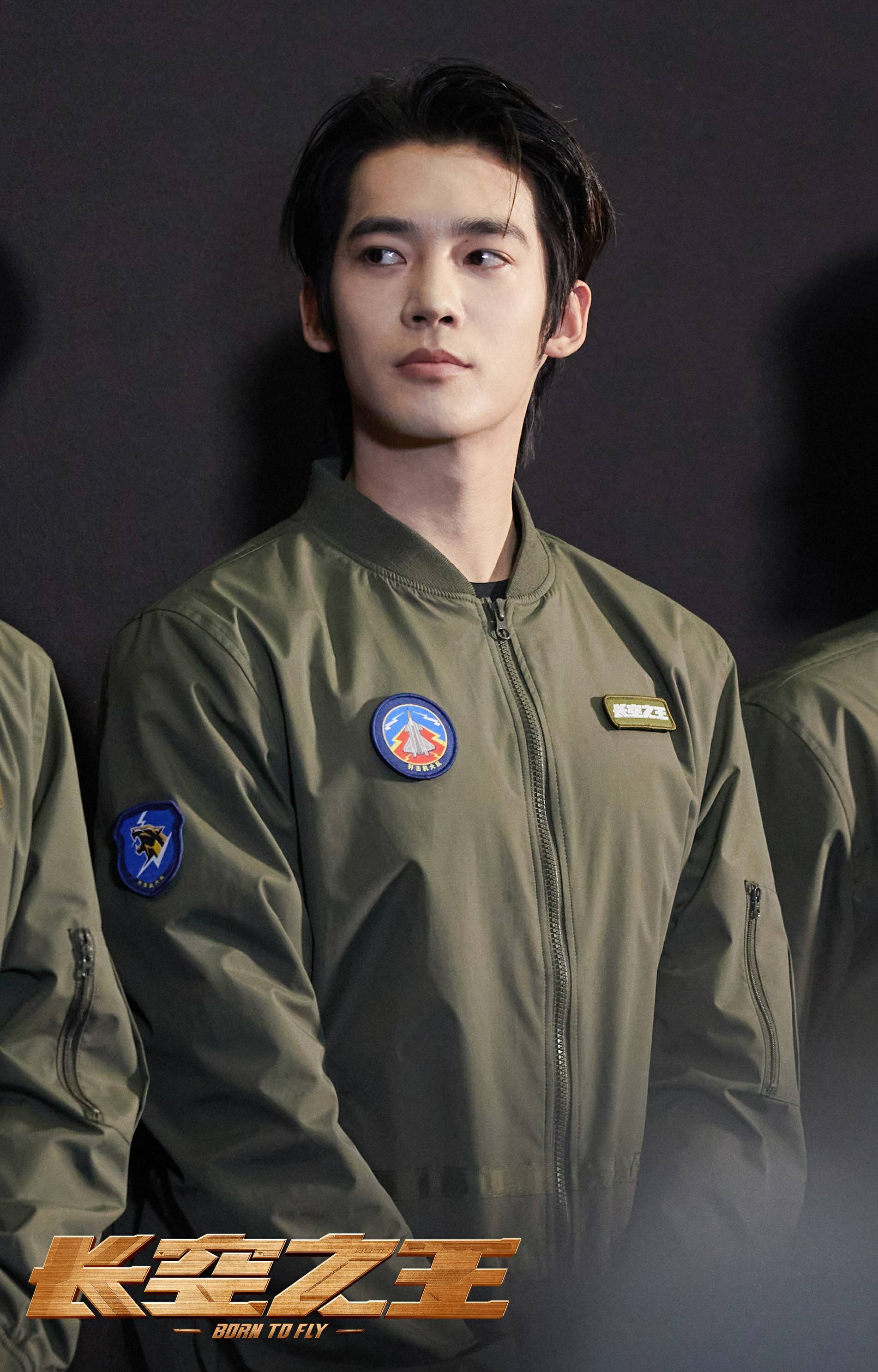 Yu Shi played by Deng Fang at the Beijing Premiere of "The King of the ...