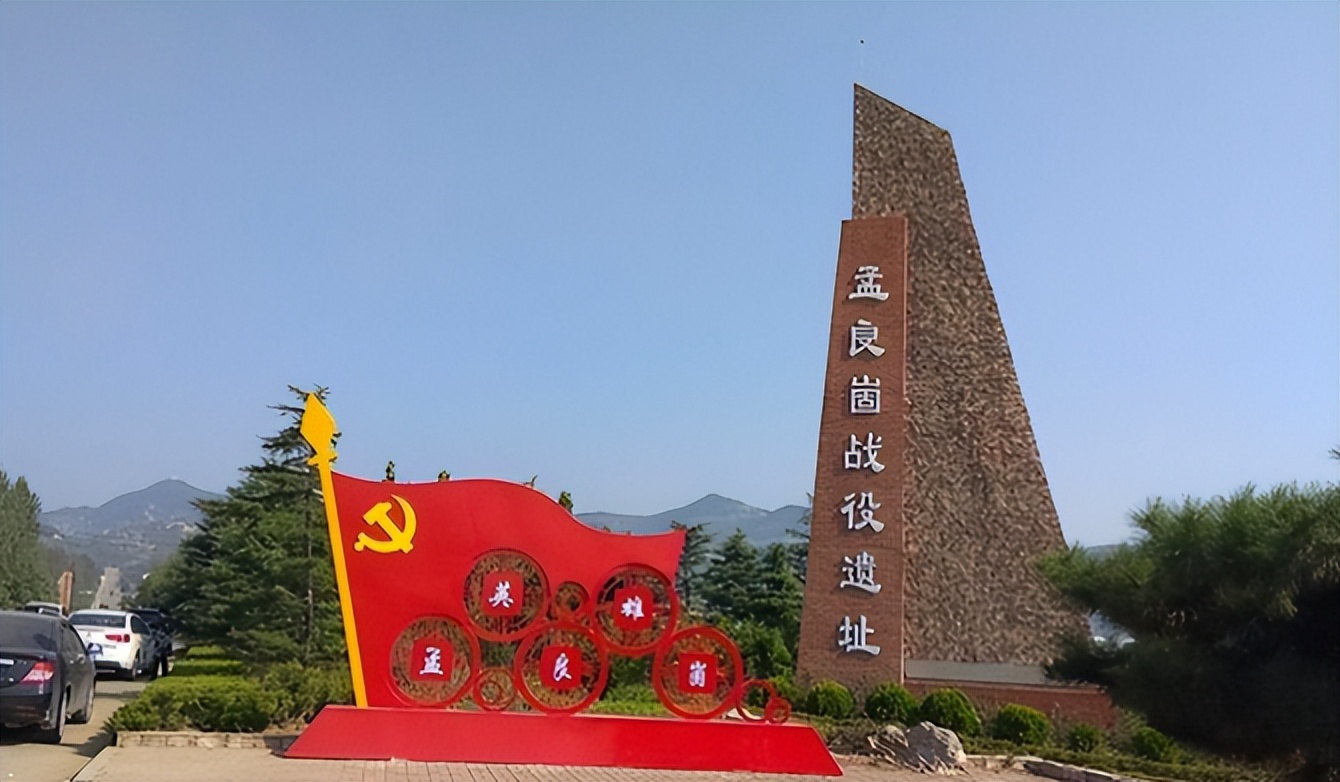 When Zhang Lingfu was sacrificed publicly, Su Yu's eldest son was ...