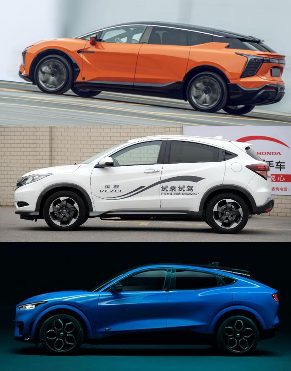 Hidden door handles: the most useless design, bar none - iNEWS