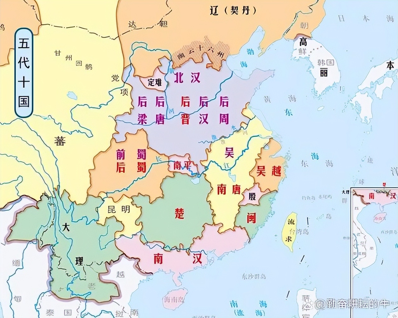 Five Dynasties and Ten Kingdoms of Southern Chu - iNEWS