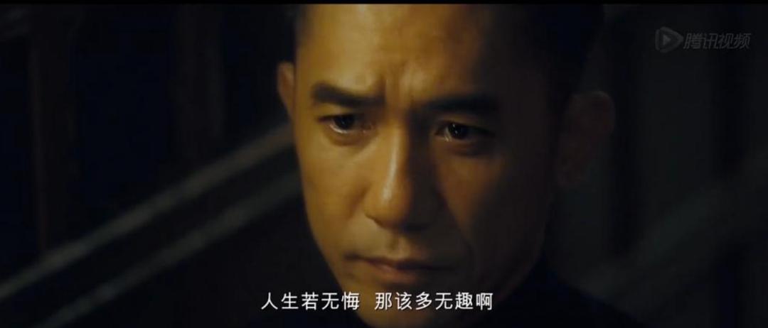 Demystifying [The Great Master]: Gong Er forgot the sixty-four hand, it ...