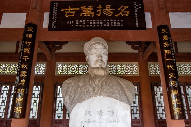 The Eight Masters of Tang and Song Dynasties, the top team of the ...