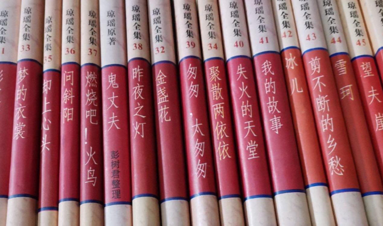 85-year-old Qiong Yao seldom makes an appearance, her body is full of ...