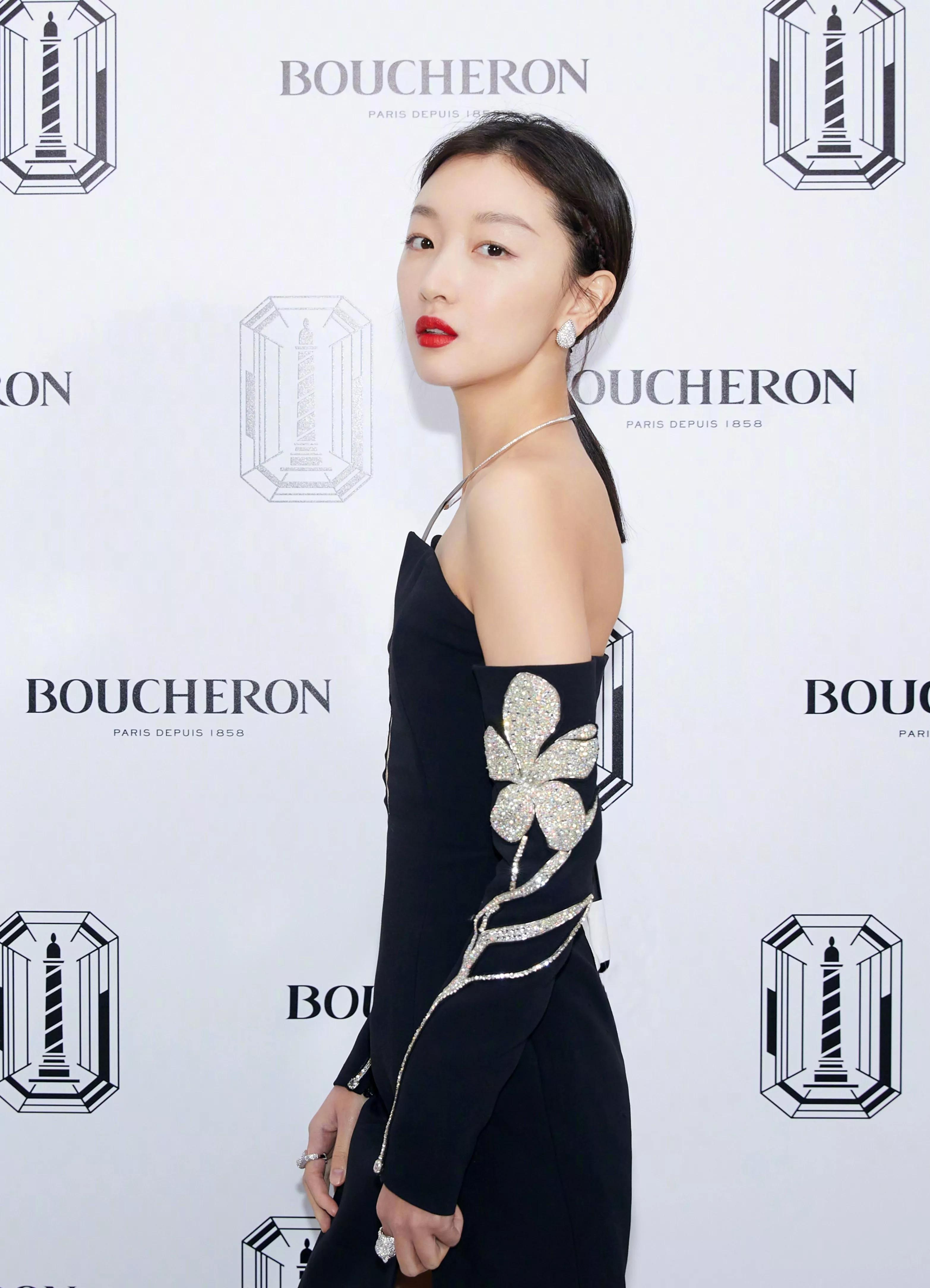 Zhou Dongyu - iMedia
