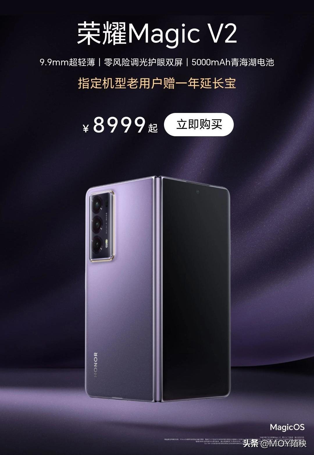 From 8999! 3840Hz ultra-high frequency PWM dimming eye protection dual ...