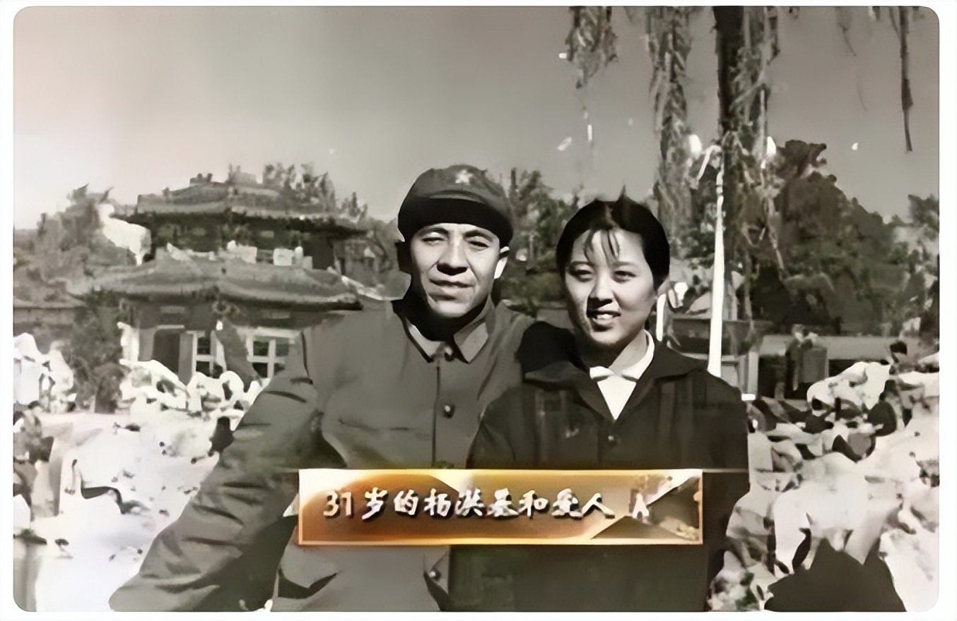 Singer Yang Hongji's Love Story: Late Marriage Meets a Confidant, Old ...