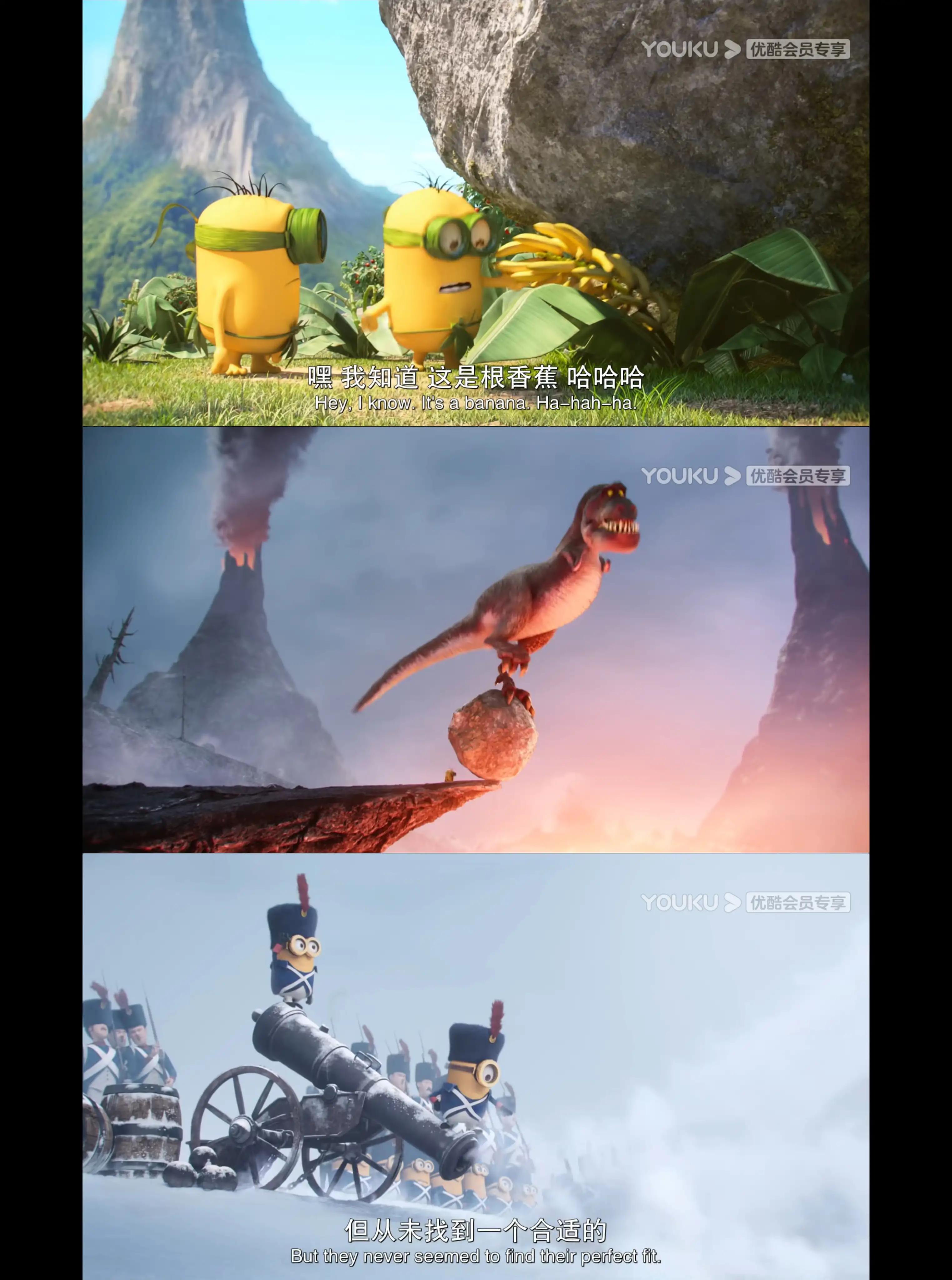 I can't get a laugh, but the little yellow people are really cute and ...