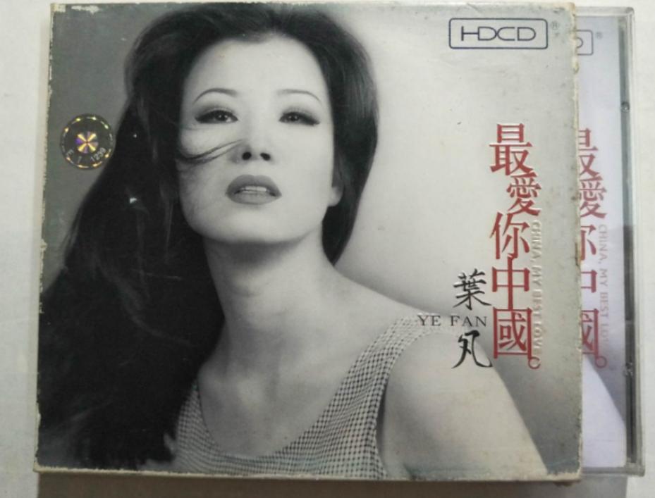 He became popular at the age of 31, fell ill at the age of 37, and ...