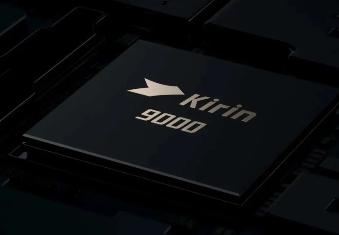 The main reason for the success of Huawei mobile phones is the Kirin ...