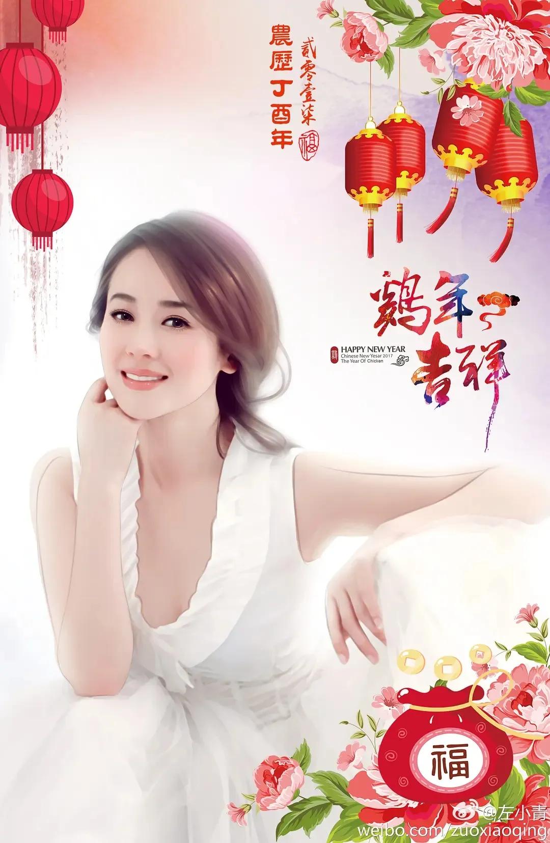 Changsha girl Zuo Xiaoqing is really beautiful - iNEWS