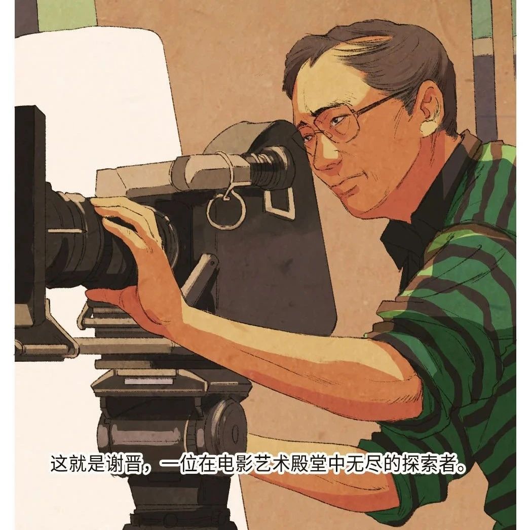 Xie Jin in Fei Jingbo's eyes: Making movies for his hometown is his ...