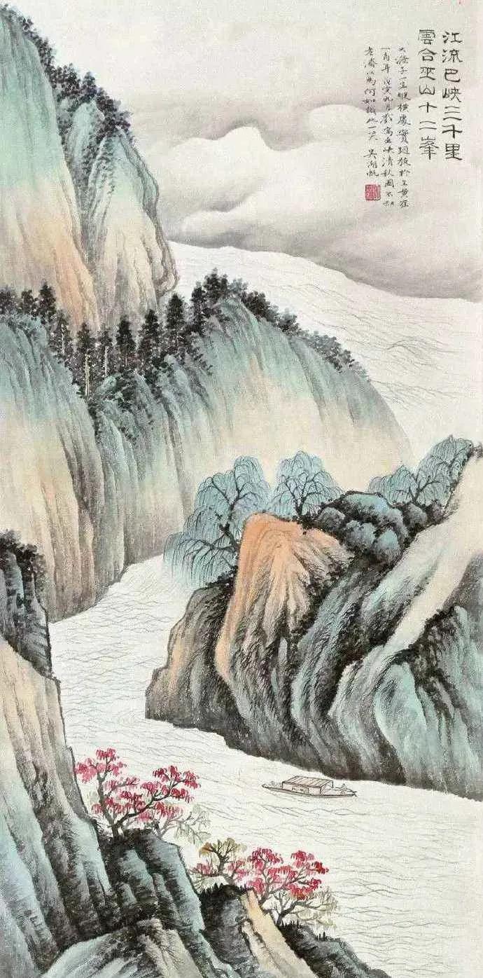 Youth Travel·Mao Xingchen Si#Fenglai Ci No. 106 Original# - iNEWS