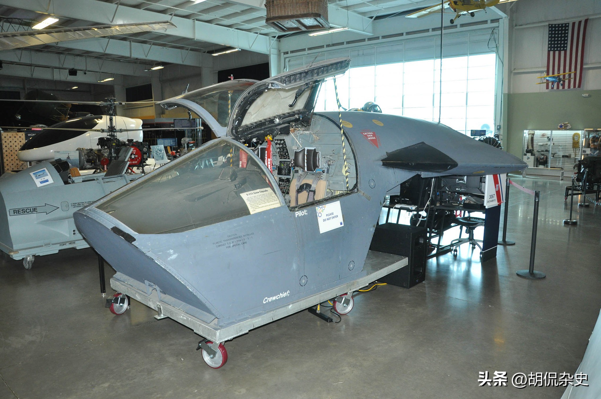 Two-seat escape pod on the F-111 Aardvark - iMedia