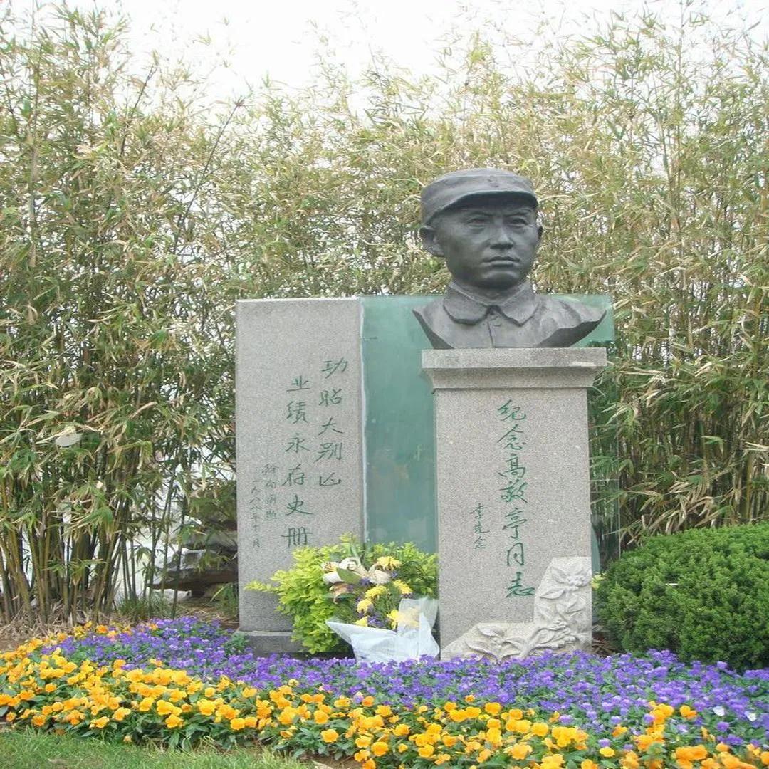 After the solitary Long March of the Red 25th Army, the Red 28th Army ...