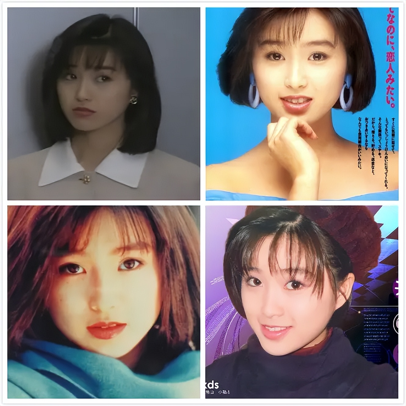 Which of the most beautiful actresses of the 90s is your favorite? - iMedia