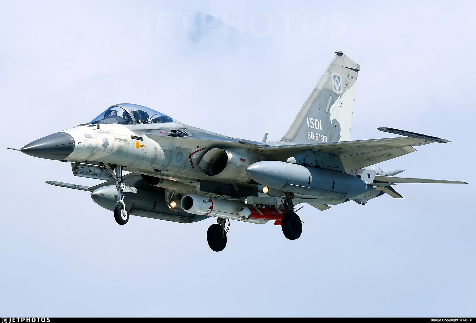 The Light of the Chinese! China's first Asia's first self-developed ...