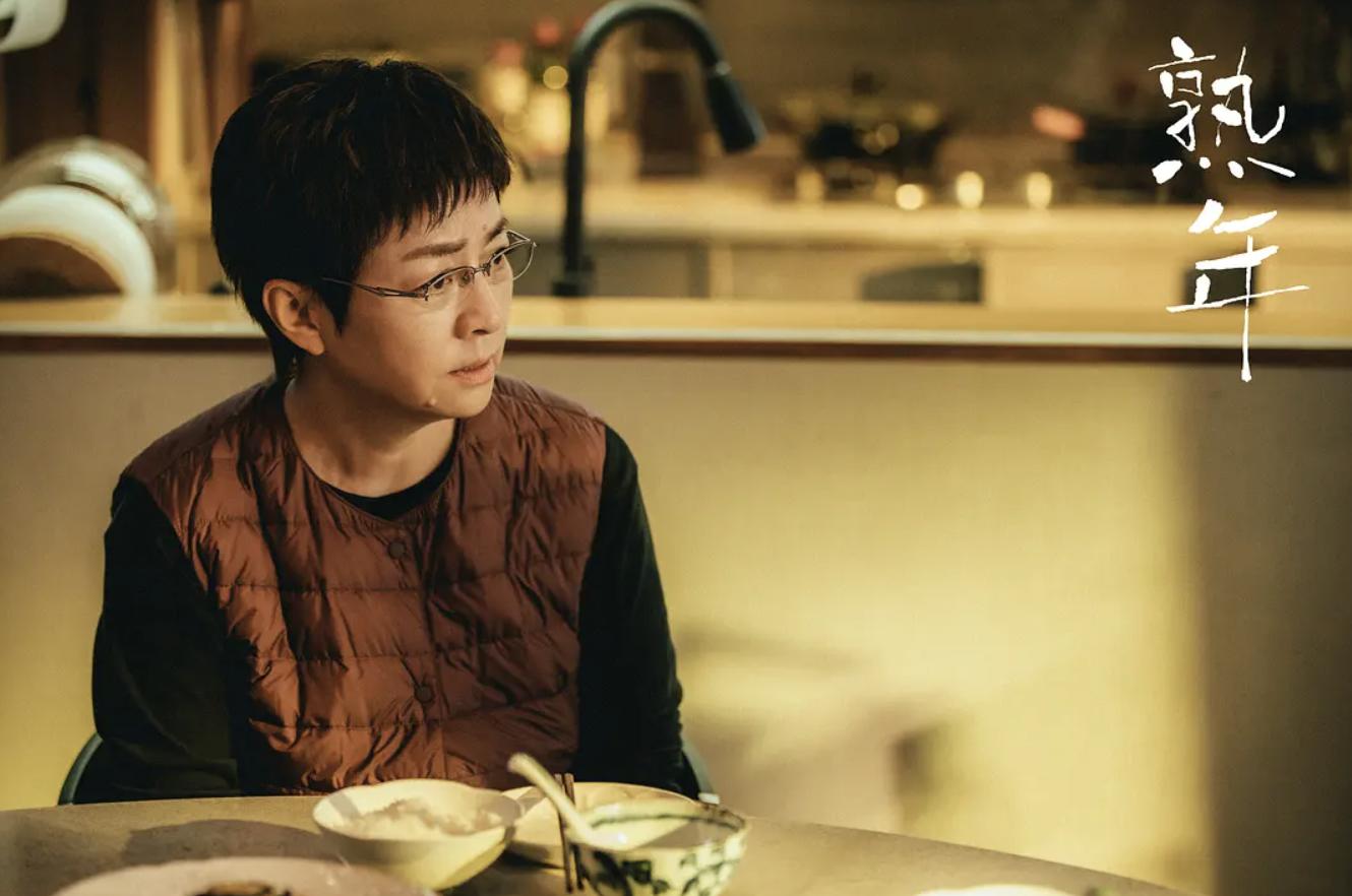 Maturity: He is the most incompetent character in the whole play, never ...