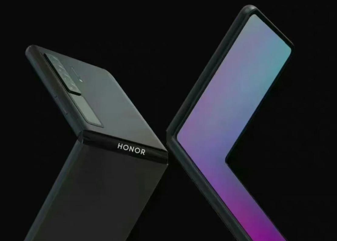 Honor's first small folding Magic Flip may be released, which belongs ...