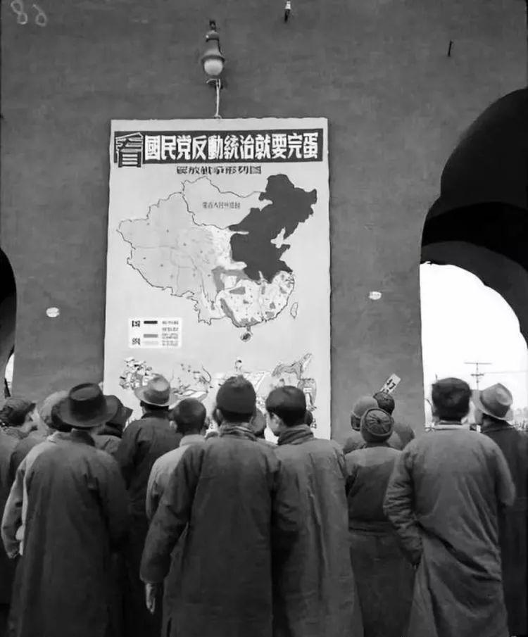 Old photos of the peaceful liberation of Peiping in 1949 - iNEWS