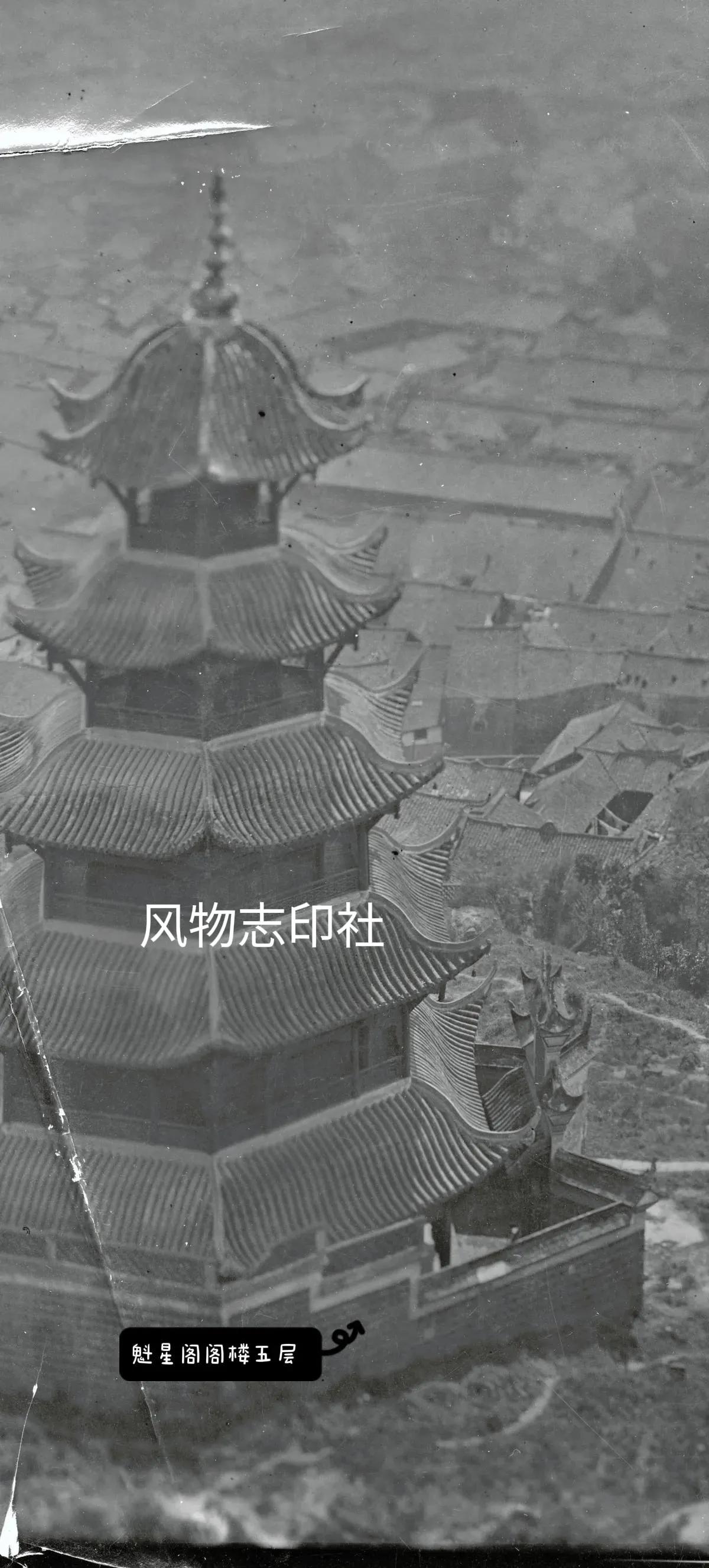 Sichuan Zizhong (Zizhou) Kuixing Pavilion - iNEWS