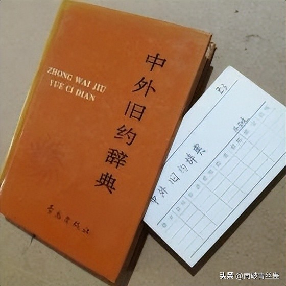 Doris Lessing's views on western culture from the intention of "dog" in ...