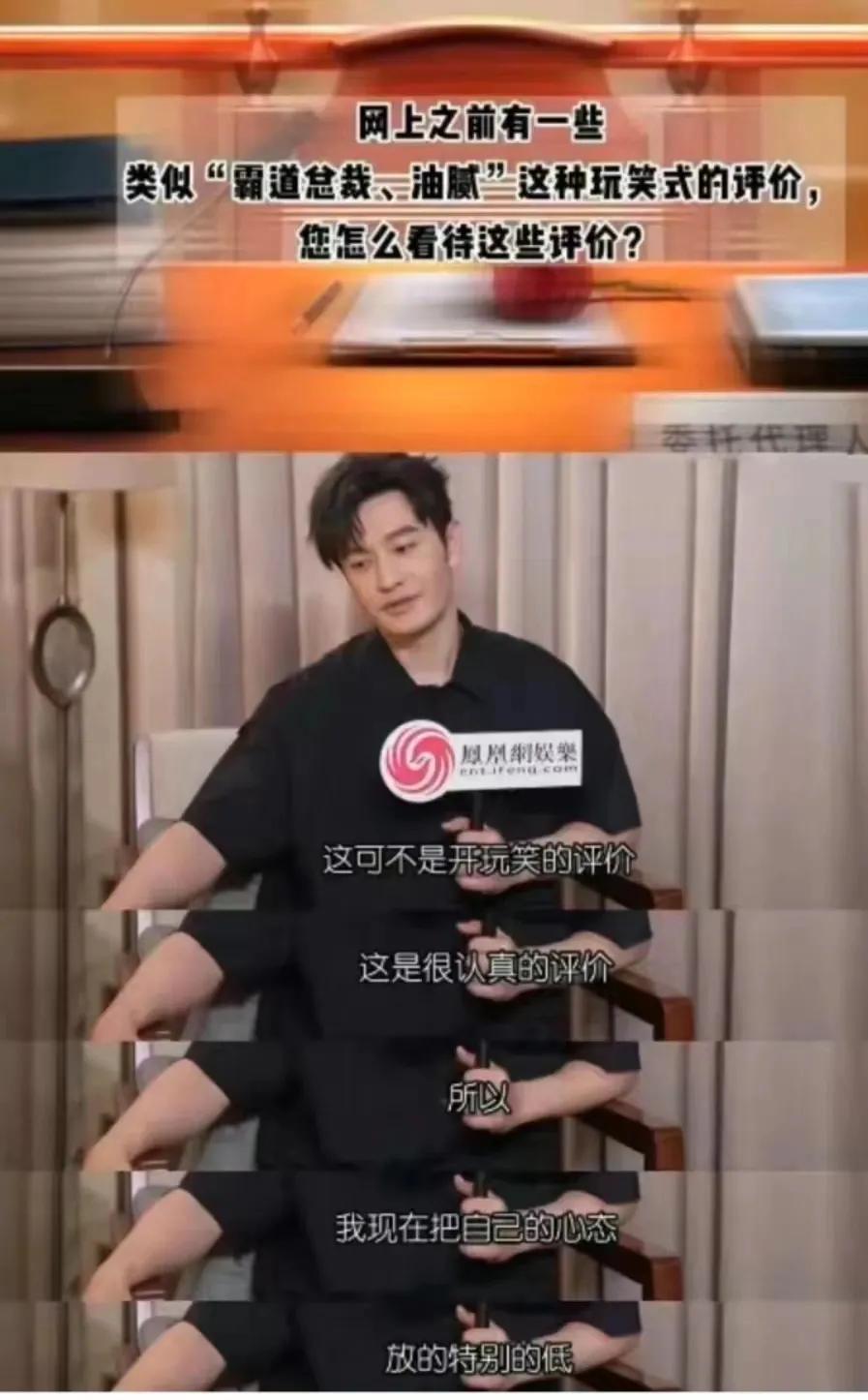 Yang Yang, Qiao Xin, Wang Churan, Yang Mi, Liu Kaiwei, Xiao Nuomi, baby ...