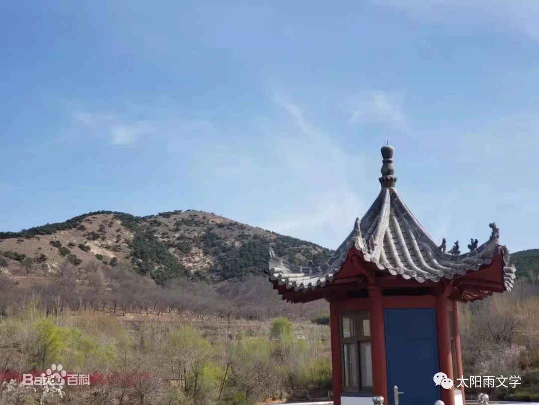 Li Naidong: Three Emperors Mountain - iNEWS