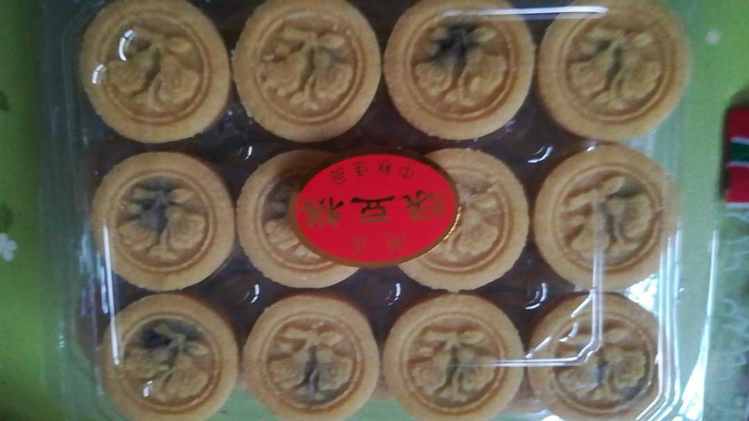 Mid-autumn festival, make mung bean cake - iNEWS