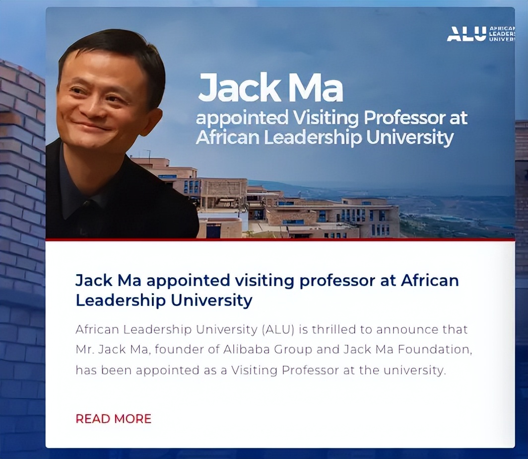 Why did Jack Ma go to these schools as a teacher? - iNEWS