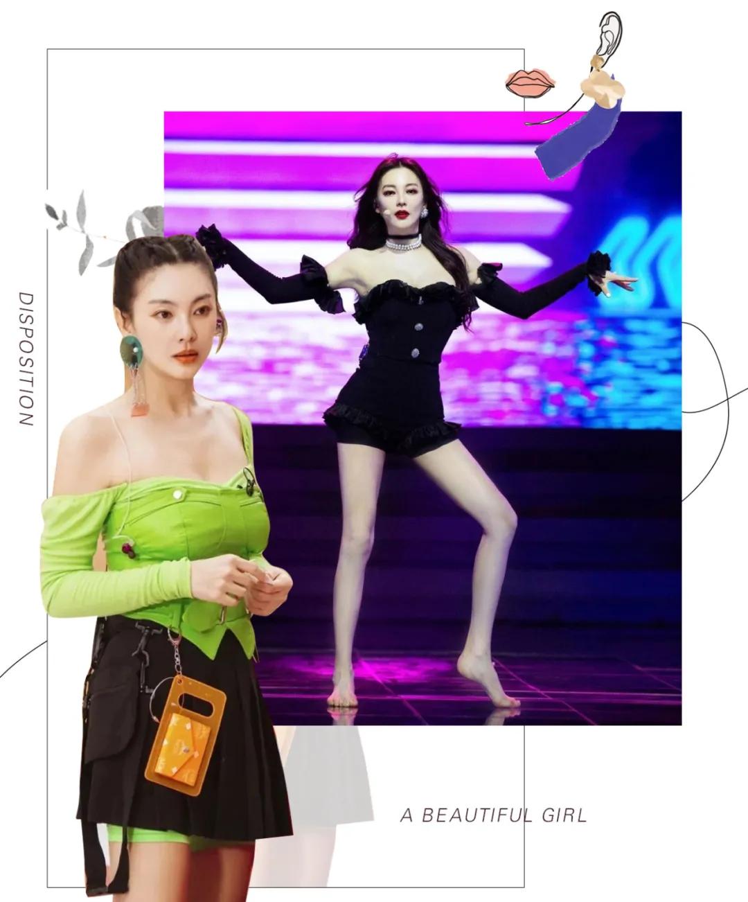 Star hunchback VS not hunchback, not appearance but posture - iNEWS