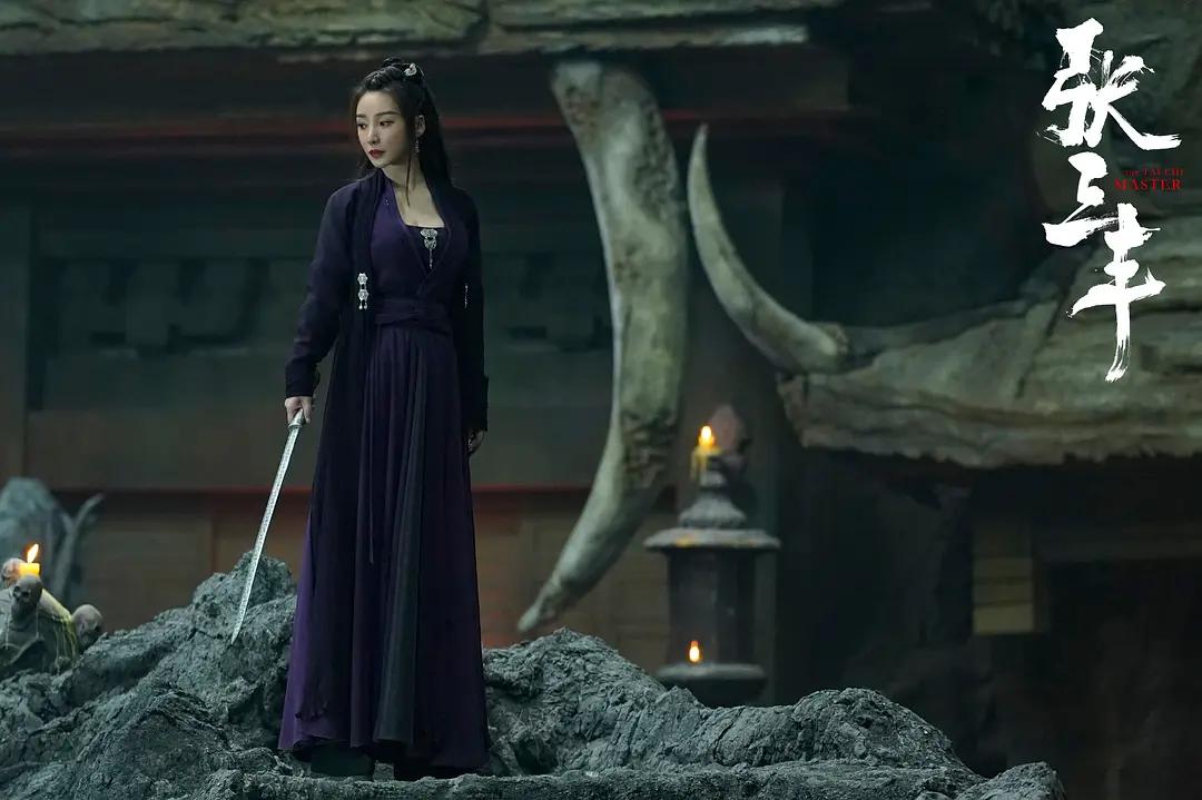 Netizens commented on Wu Yue's "Zhang Sanfeng", "It was very well shot ...