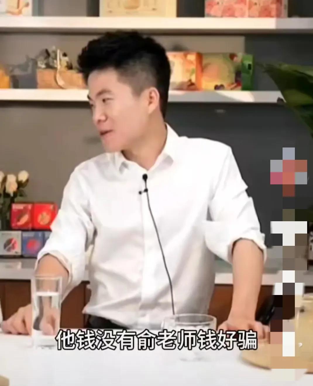 Dong Yuhui resolutely refused to give Sun Dongxu a nickname! Netizen ...