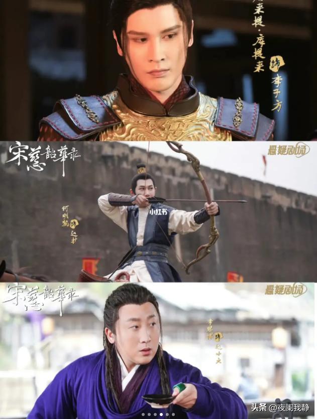 "Song Ci Shaohua Lu": The Legend of the Originator of Forensic Medicine ...