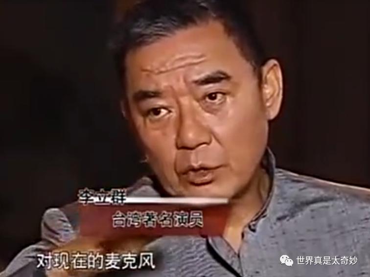 The two people who changed Guo Degang's fate: Zhao Benshan in spirit ...