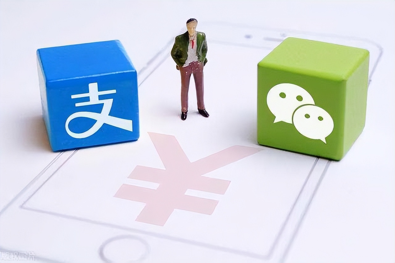 The all-in-one aggregated payment collection code solves the problem of ...