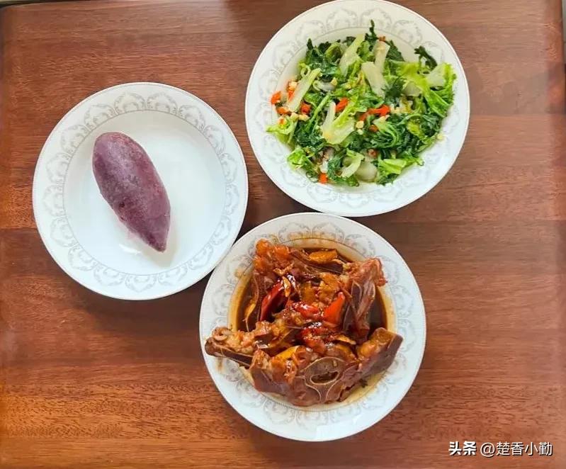 On the 104th day of losing weight, there is still 3 pounds to the goal ...