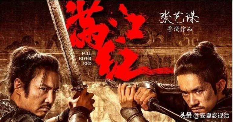 [Man Honghong] How do you comment on the pairing of Shen Teng and Yi ...