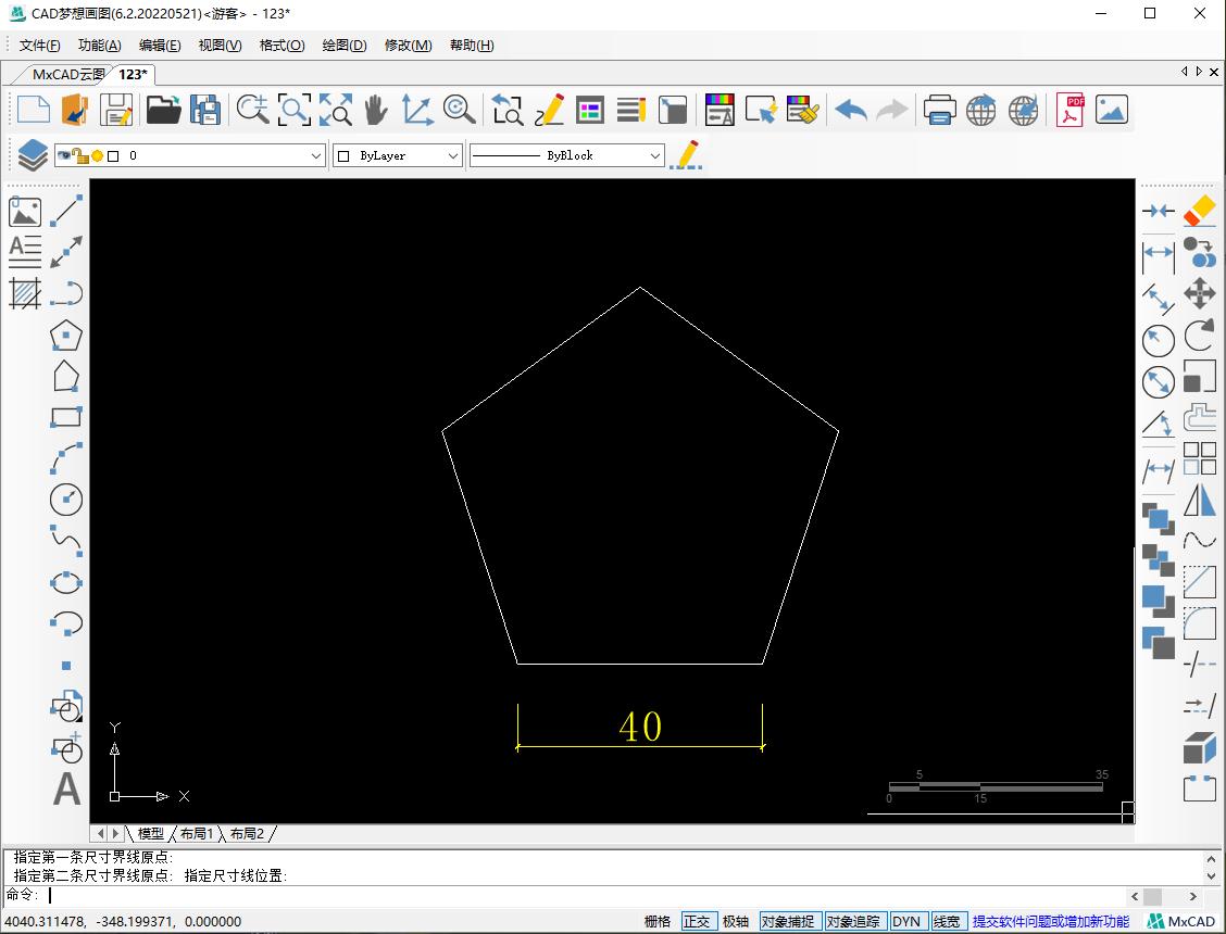 CAD Regular Polygon Drawing Exercises - iNEWS