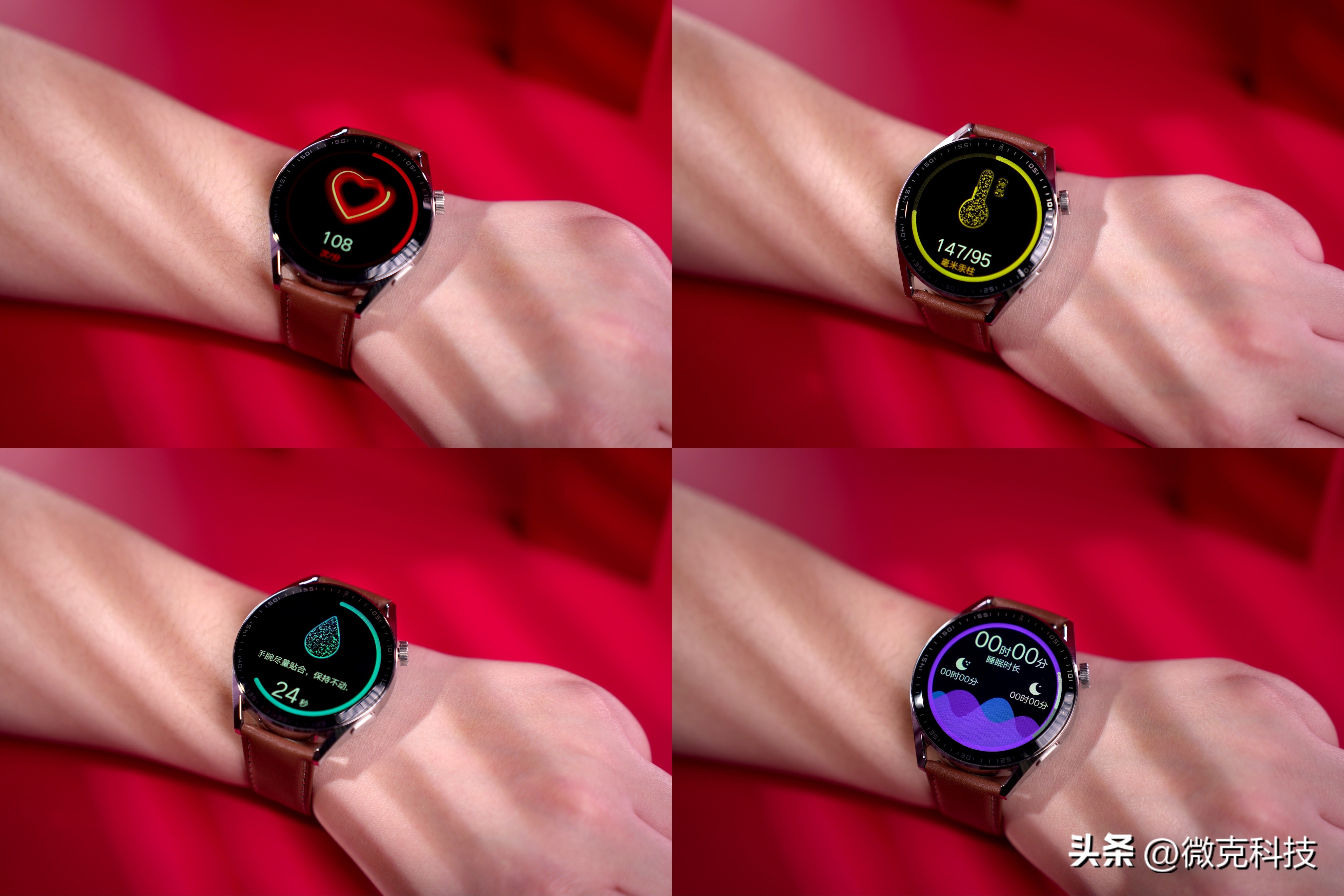 Wearfit Vulcan smart watch review: very cost-effective, worth having ...